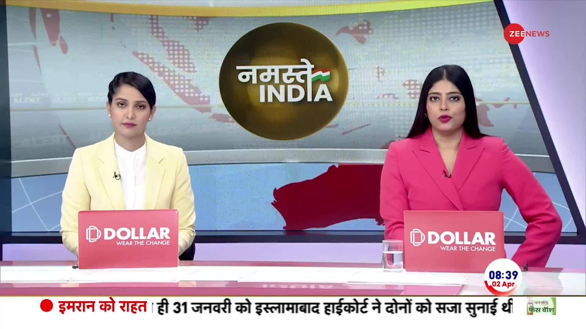 Emergency runway ready in Anantnag's Bijbehara | Zee News