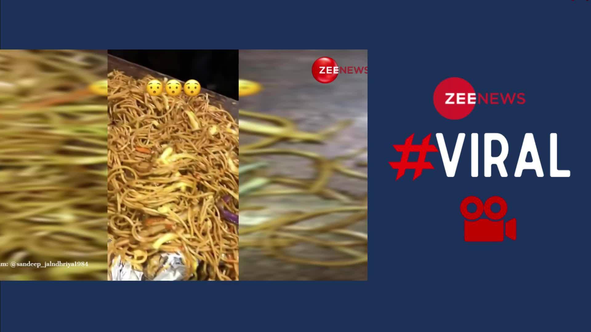 Viral Video: Worms Found In Chowmein, Social Media Users Get Angry ...
