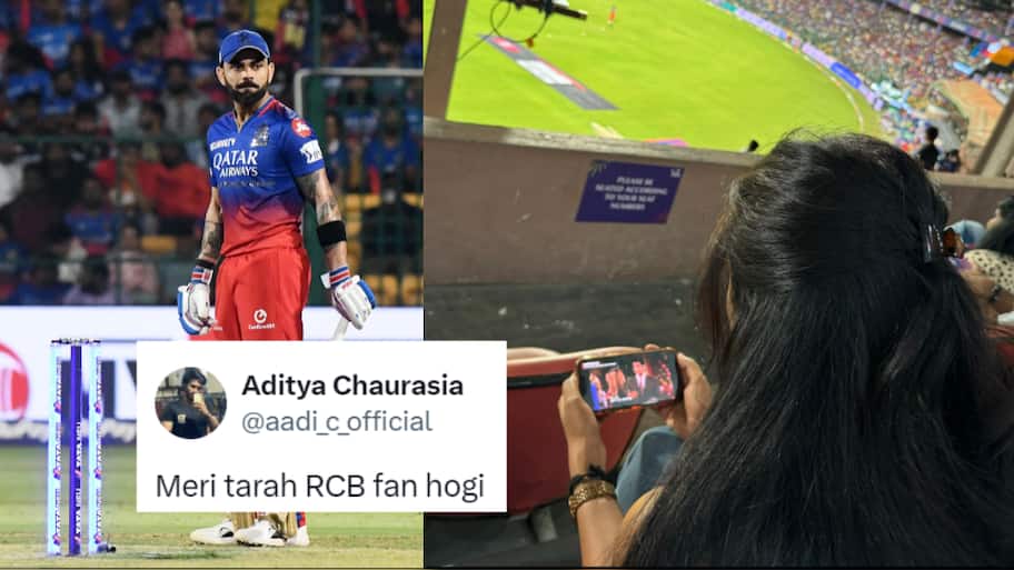 'Must Be A RCB Fan', Girl Spotted Watching 'Friends' On Phone During ...