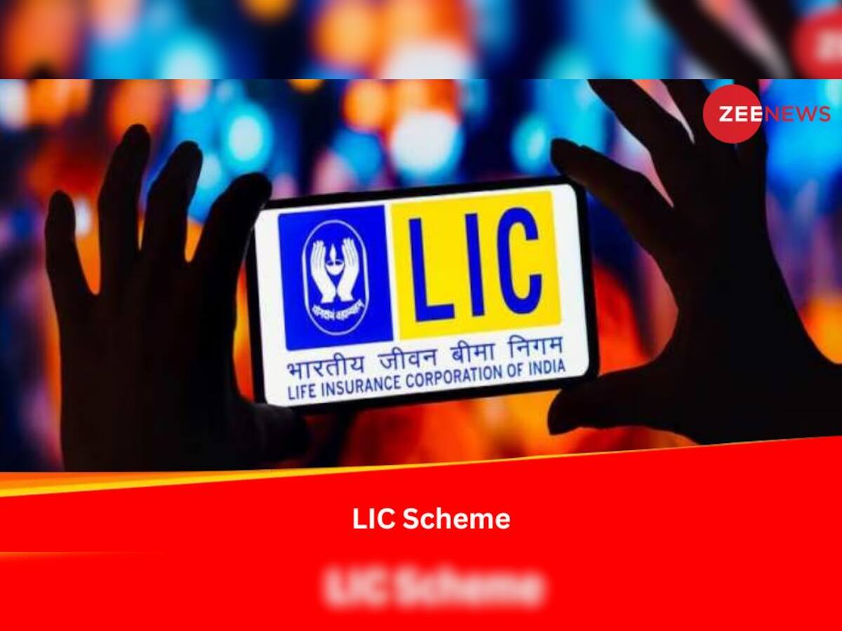 Invest Once In THIS LIC Scheme, Receive Rs 12,000 Monthly Pension: Read More