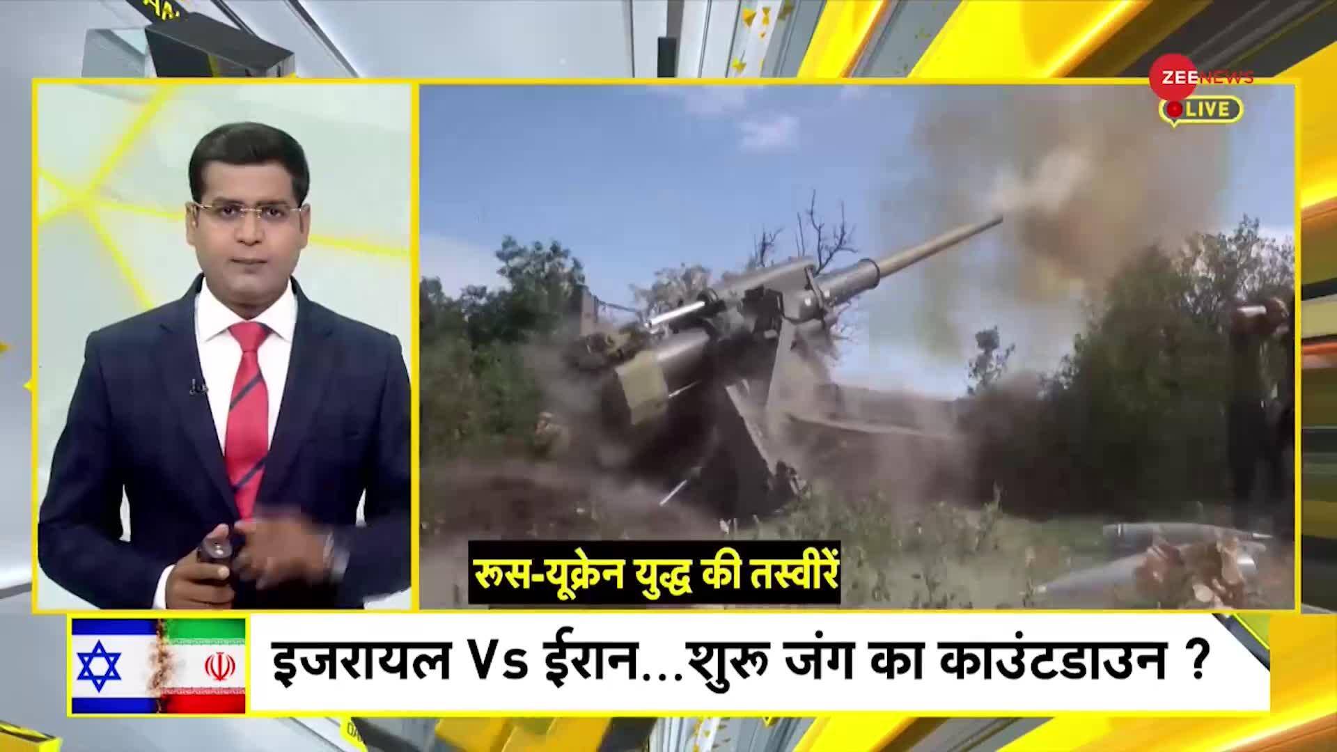 Could war break out between Israel and Iran? | Zee News