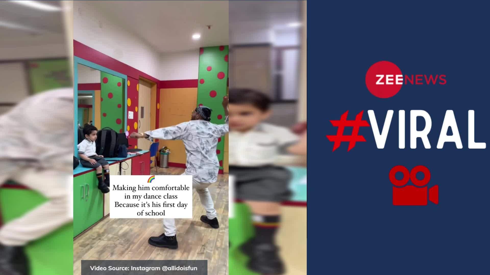 Viral Video: Teacher's Dance To 'Bum Bum Bole' Brightens Little Boy's ...