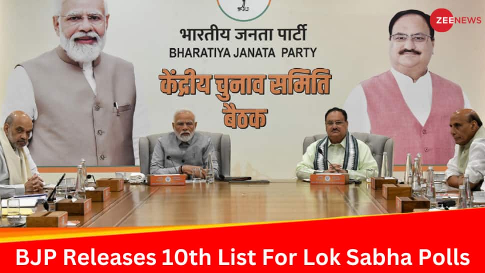 BJP Announces 10th Candidate List For Lok Sabha Elections, Pawan Singh ...