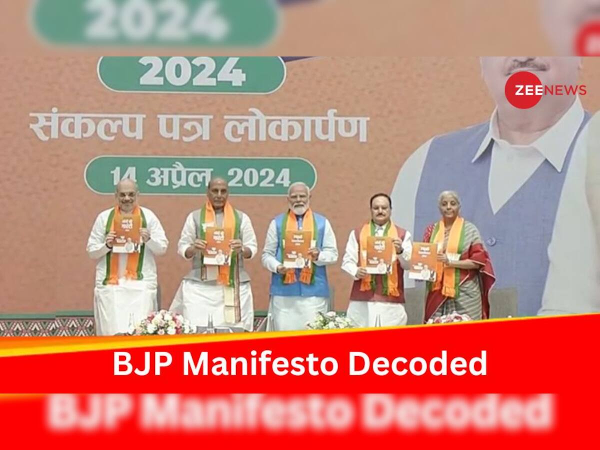 BJP Manifesto 2024: Big Highlights Of Modi Ki Guarantee - BJPs Lok ...