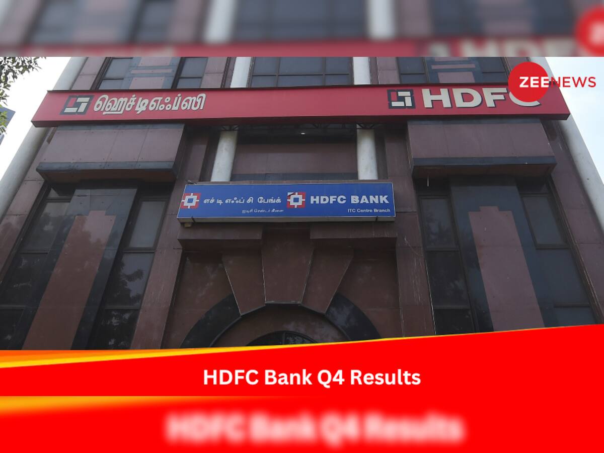 HDFC Bank Q4 Net Profit Grows To Rs 17,622 Crore