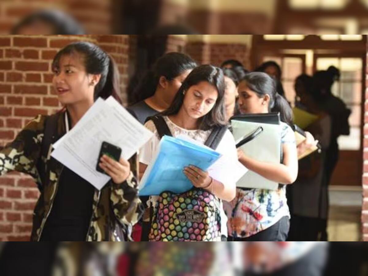 Uttar Pradesh NMMS 2024 Results Released; Step-By-Step Guide To ...