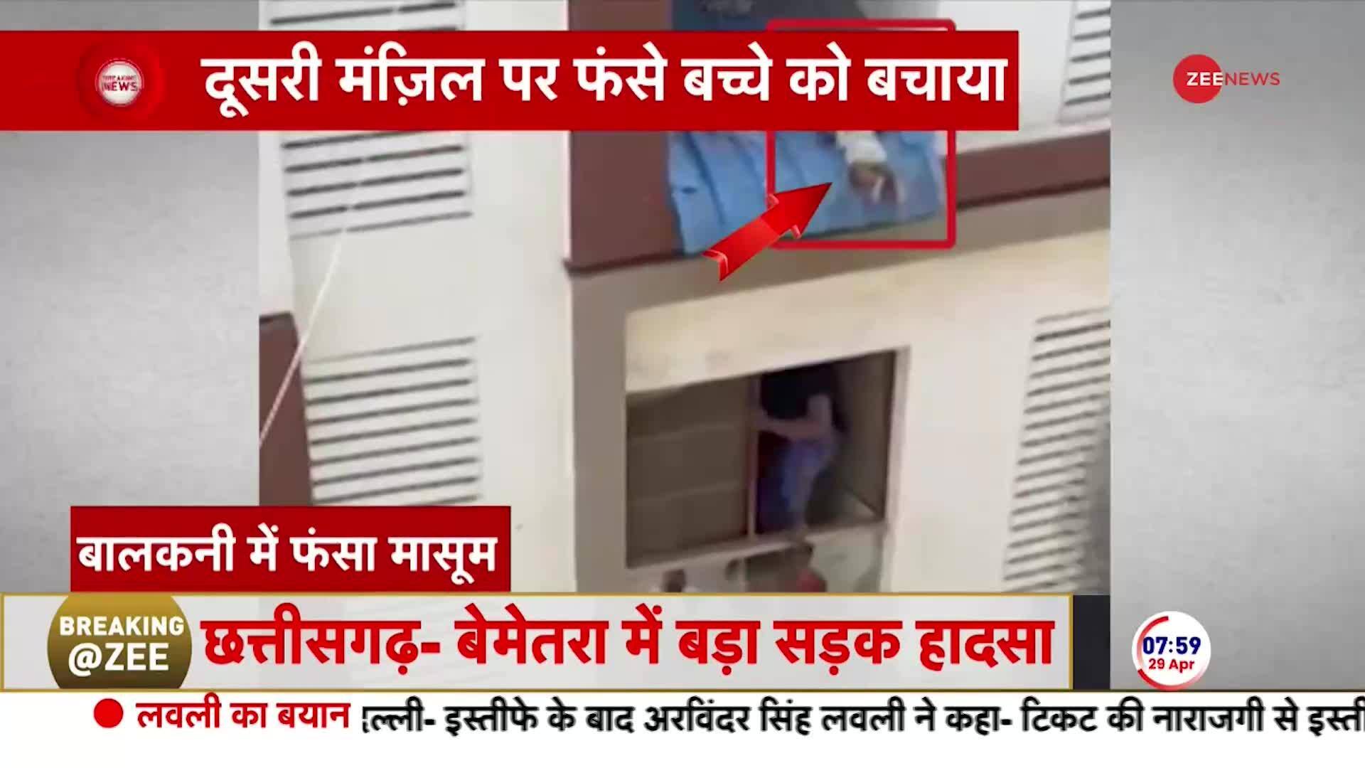 Shocking video surfaced from Chennai | Zee News