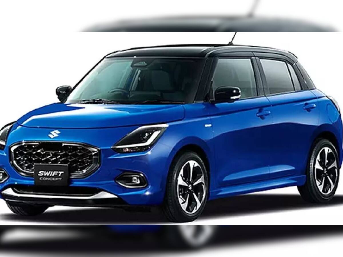 Maruti Swift 2024: Mileage and Engine Details Leaked Ahead Of Launch