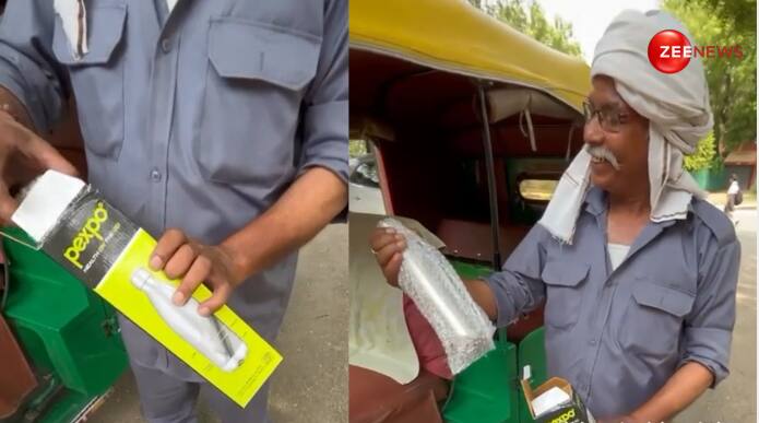 Viral Video: Woman Surprises Auto Driver Uncle With New Water Bottle ...