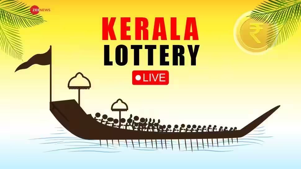 Kerala Lottery Result TODAY 07.05.2024 (OUT) LIVE: Sthree Sakthi SS-414 ...
