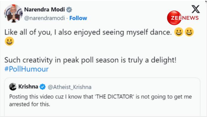 PM Modi Reacts To His Viral Dancing Video: I Also Enjoyed Seeing Myself ...