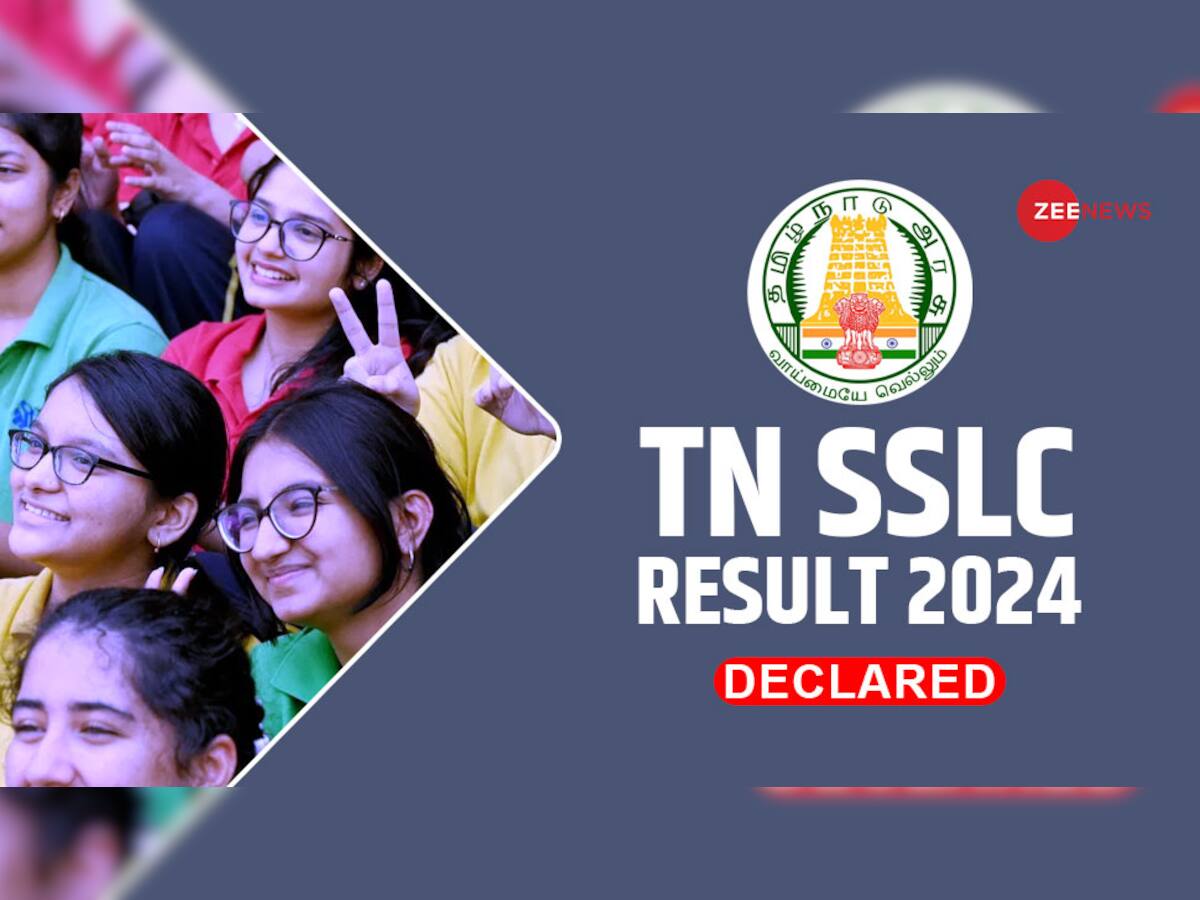 TN SSLC Result 2024: Tamil Nadu Class 10th Result Declared Today At ...