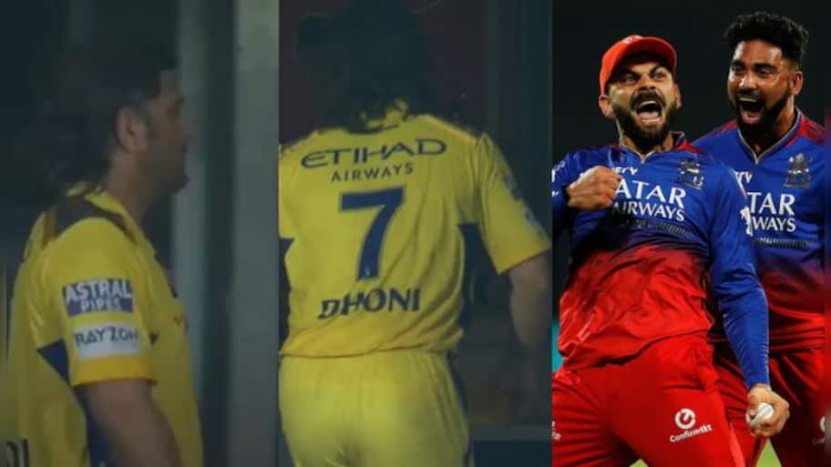 Watch: MS Dhoni Refuses To Wait For Customary Handshake As RCB Players ...