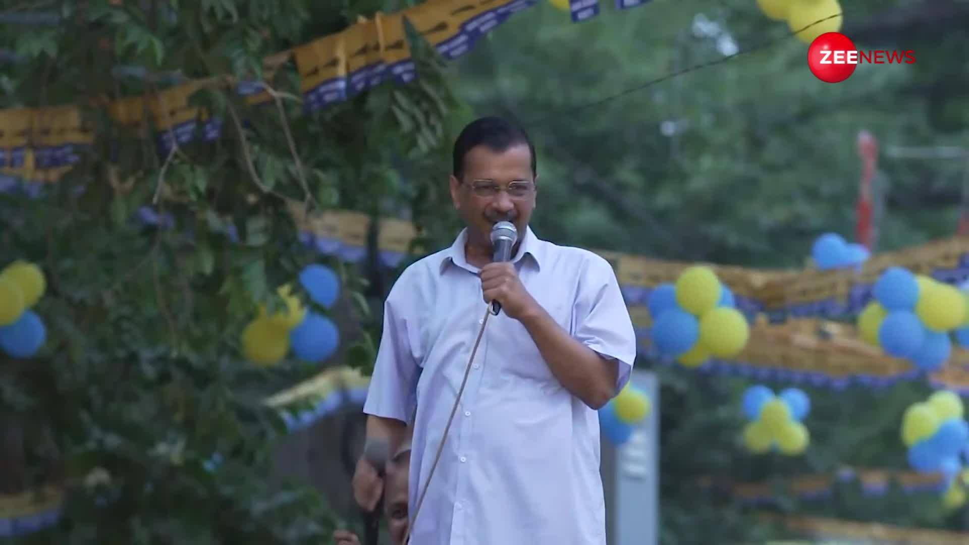 Delhi CM Arvind Kejriwal attacked PM Modi during Malviya Nagar Rally ...