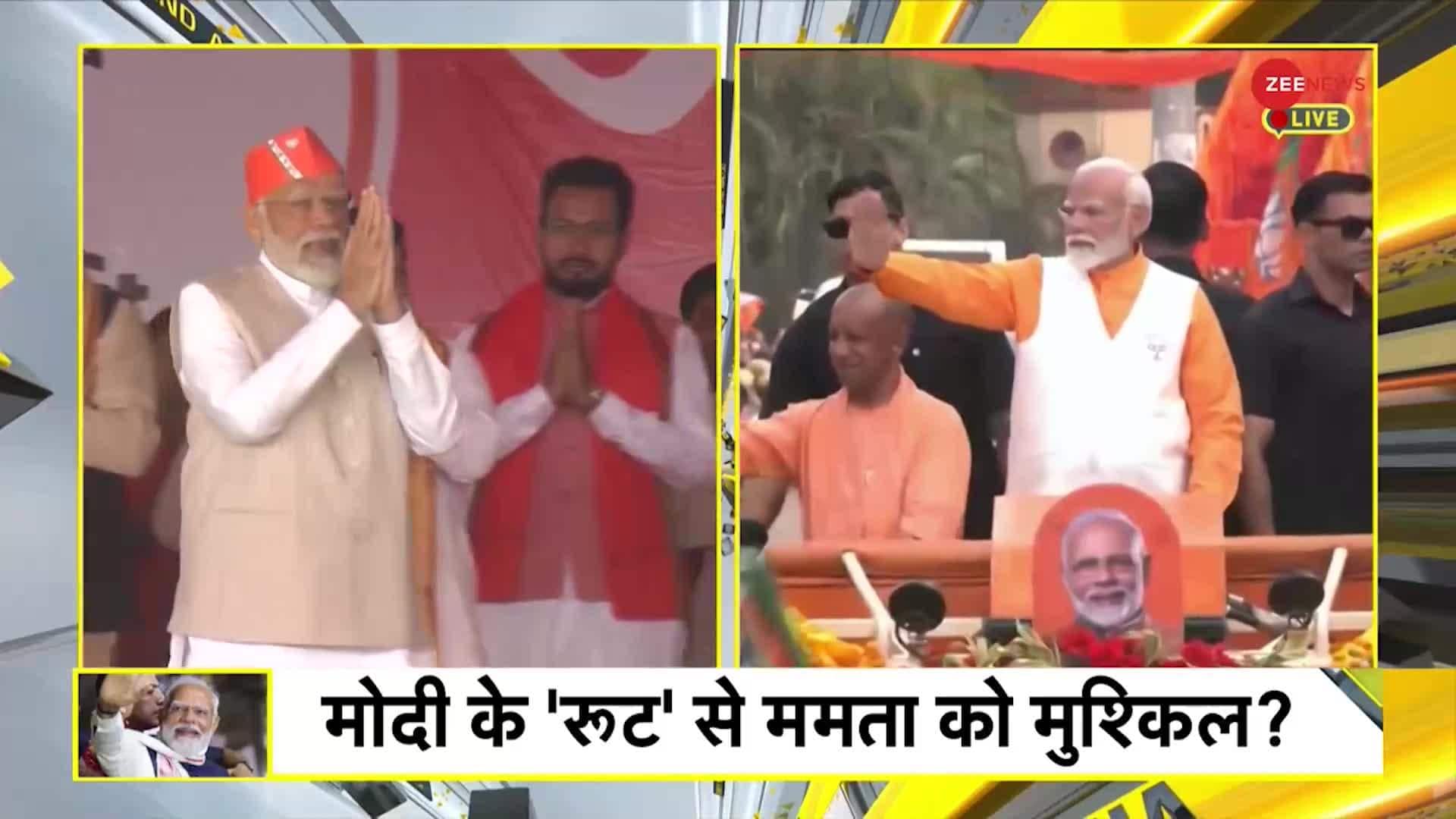 DNA: PM Modi vs Mamata Banerjee in Bengal! | Zee News