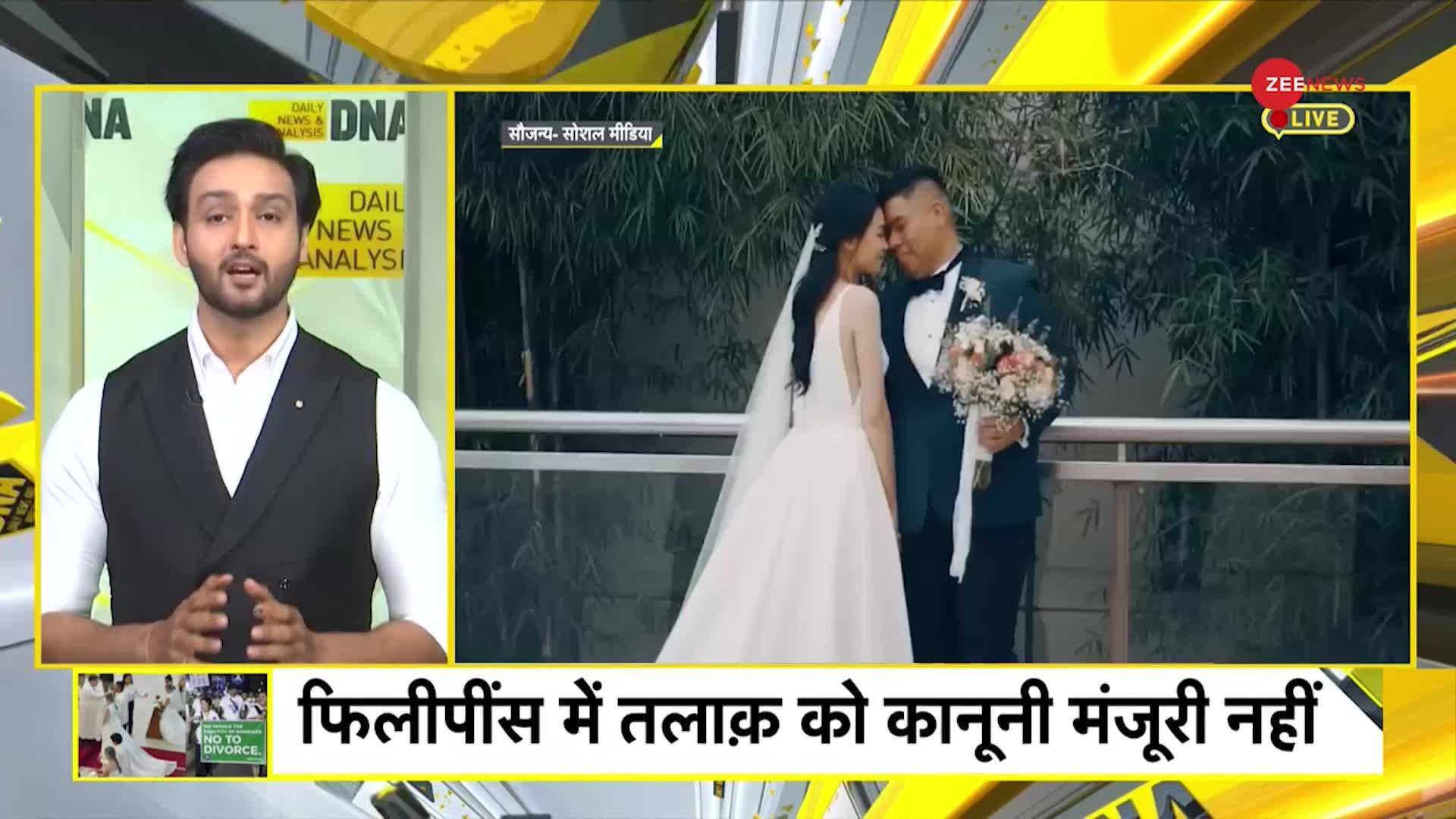 DNA: Why are people becoming Muslims in Philippines? | Zee News