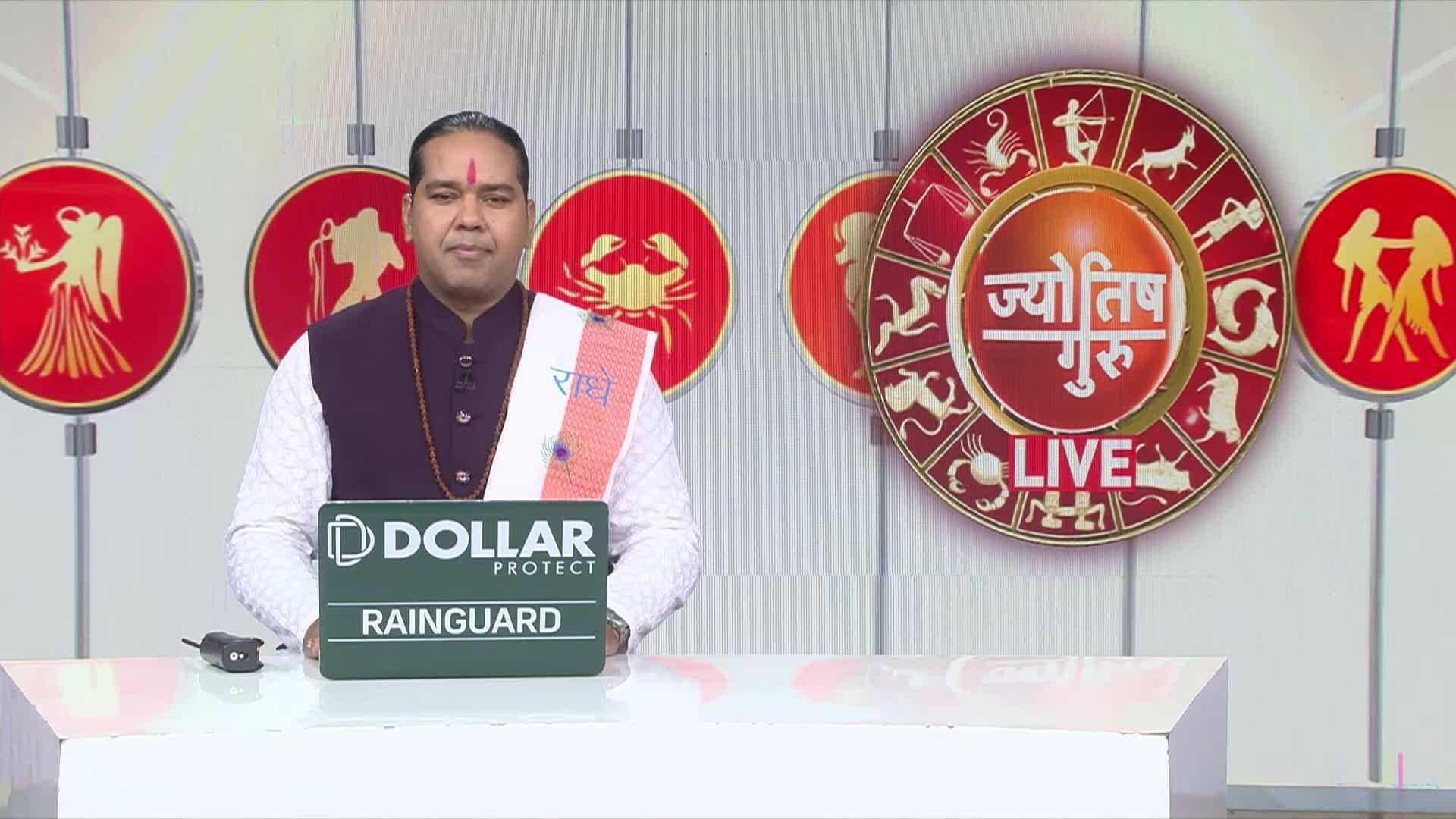 Know whether the zodiac change of Buddha Dev is auspicious or ...