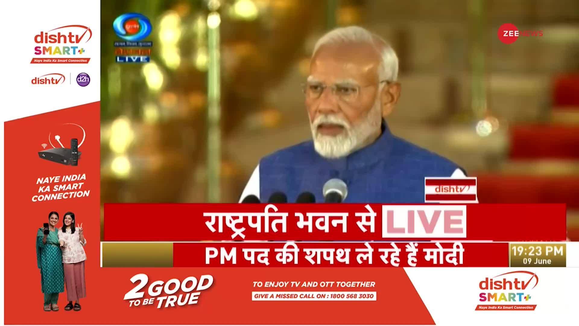 Narendra Modi takes oath as Prime Minister for third time | Zee News