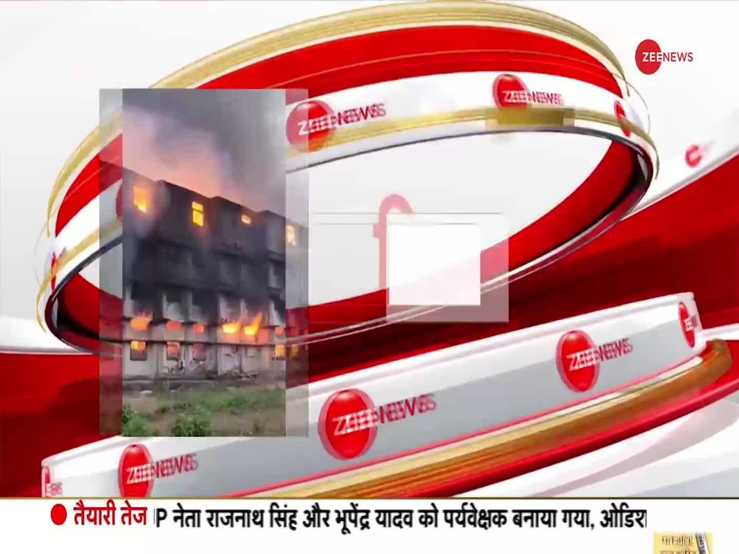 Fire breaks out in diaper factory in Bhiwandi | Zee News