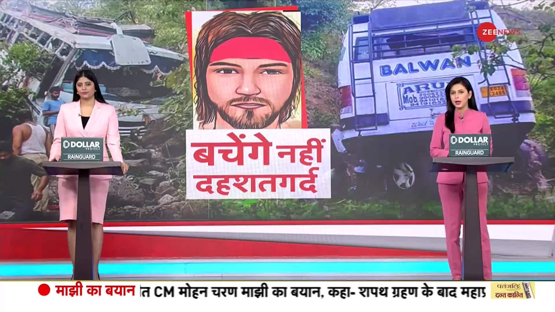 Attack on Army post in Jammu's Doda, third terror incident in 48 hours ...