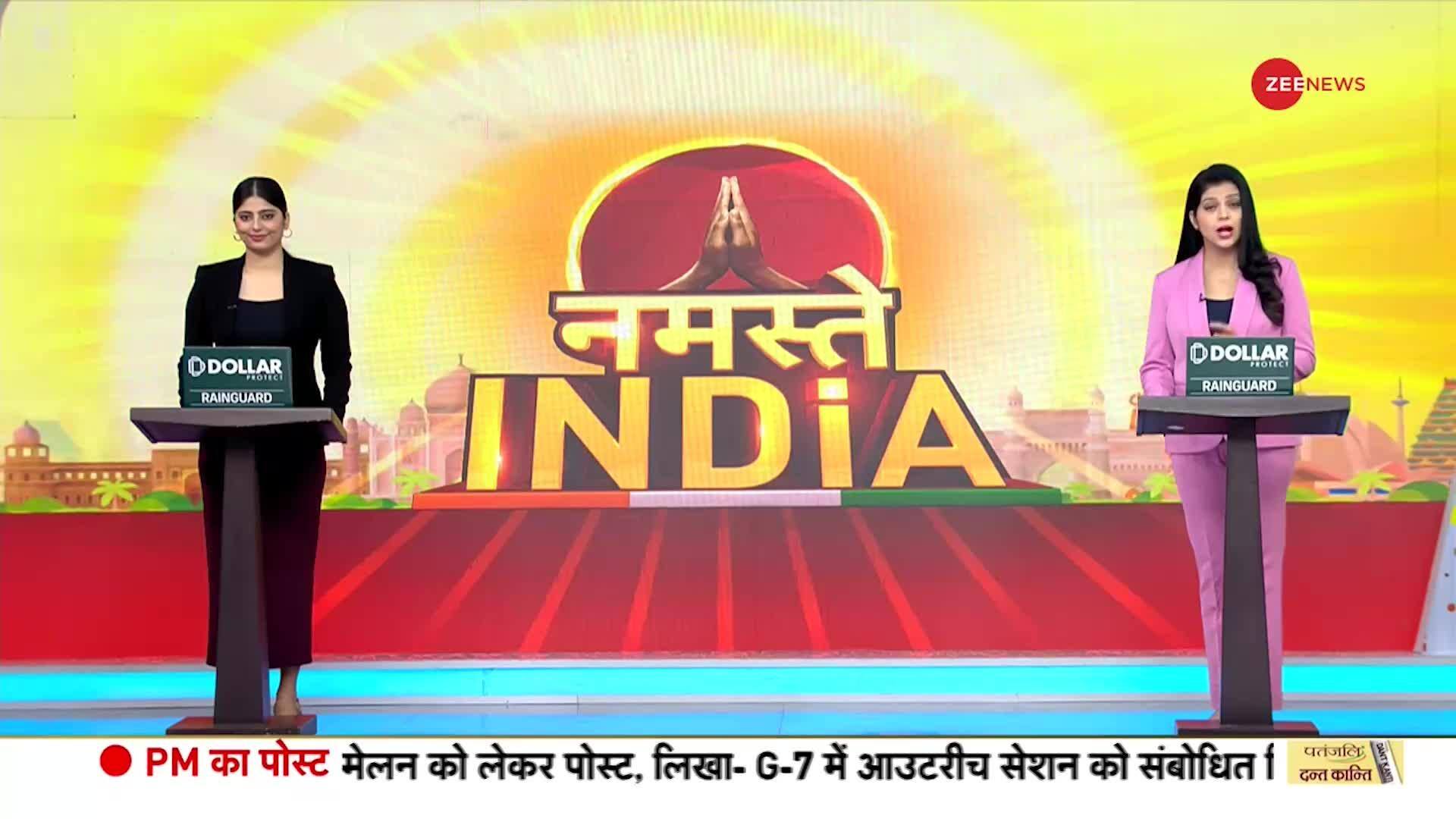 Know all about Nagastra 1 Drone | Zee News