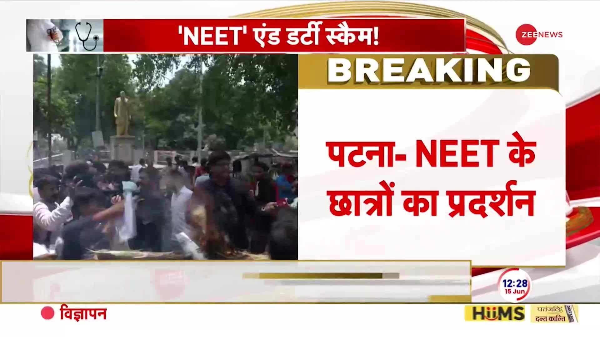 NEET Student Holds protest in Patna | Zee News