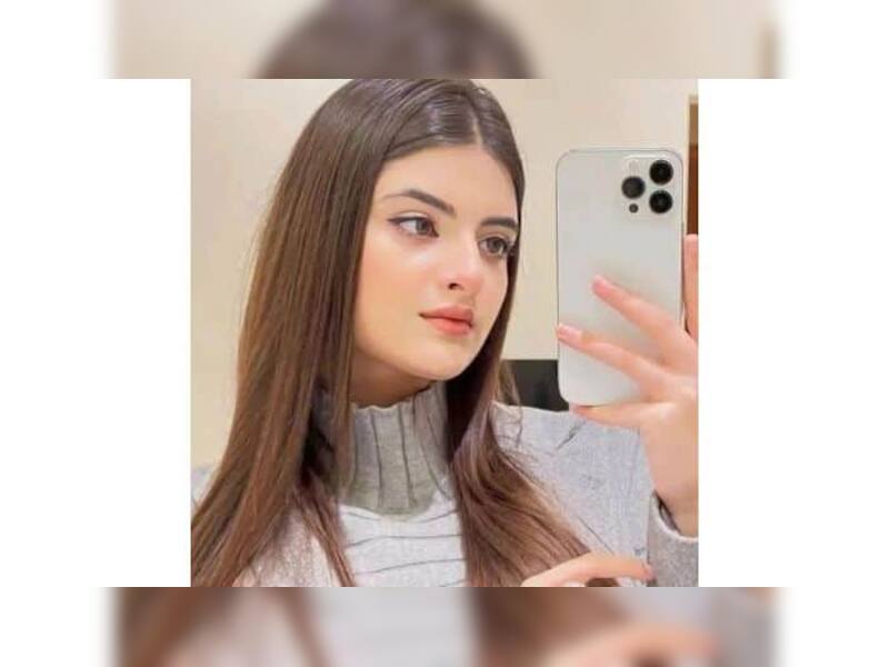 Meet Haris Rauf's Wife, Muzna Masood Malik - In Pics | News | Zee News