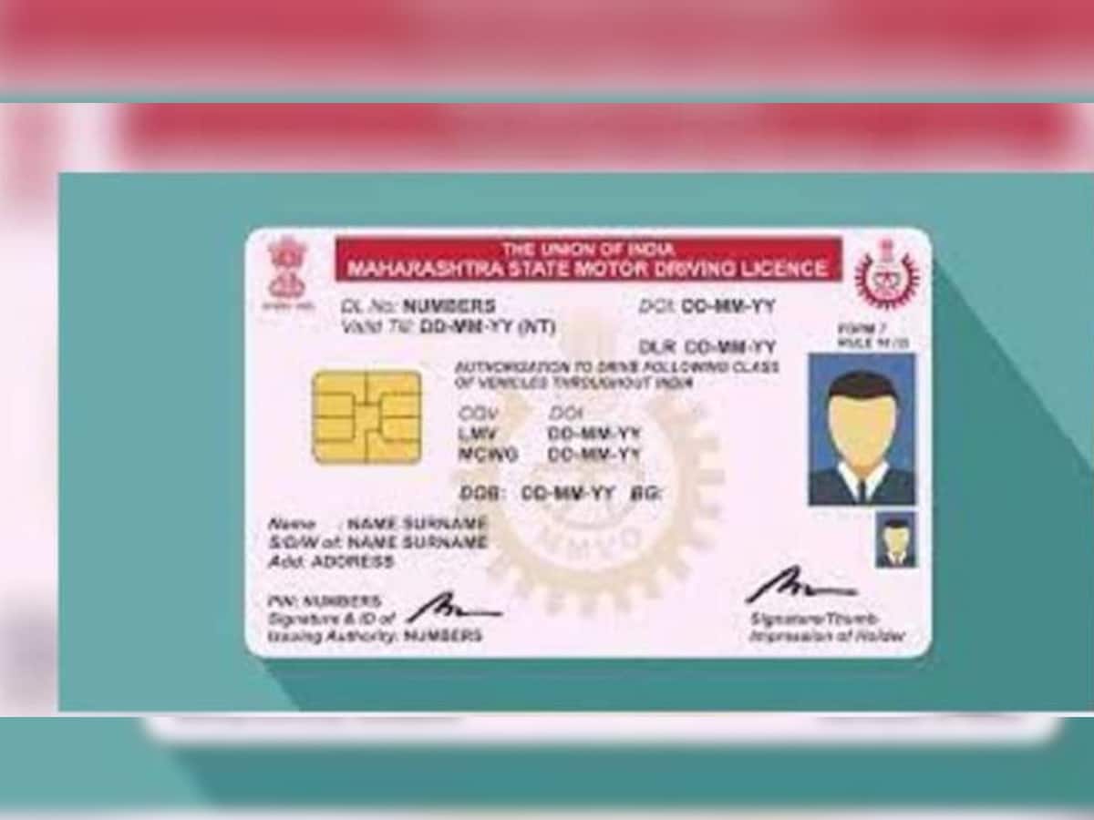 How To Apply For A Driving Licence Online? Check Step-By-Step Process