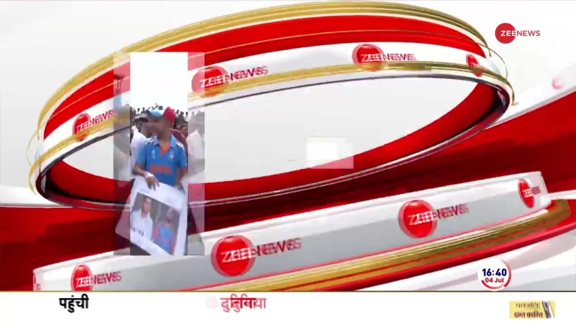 T20 World Cup Victory Parade: Fans gather on road ahead of Victory ...