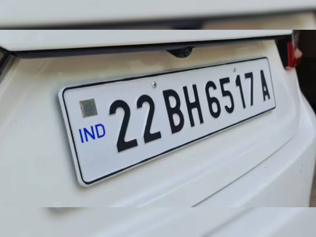 BH Series Number Plate: Eligibility, Benefits, And How To Apply ...