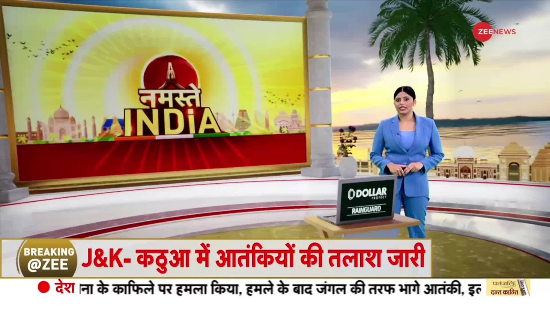 Watch visuals of devastation from America amid Beryl Cyclone | Zee News