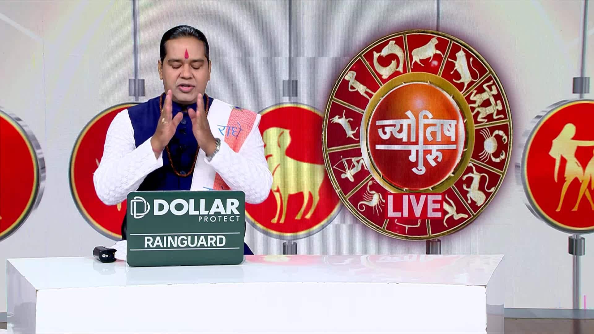 Know how to put an end to money related isses? | Zee News