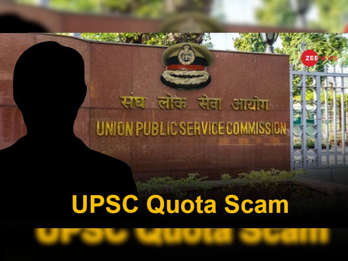 Explained: How Rich OBC, SC/ST Candidates Scam UPSC, Other Recruitment ...