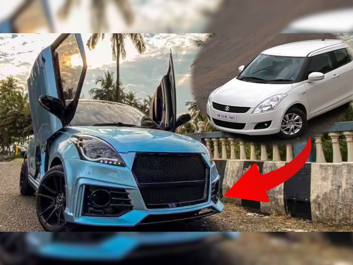 Turn Your Car Into A Dream Machine: Check The BIGGEST Car Modification ...