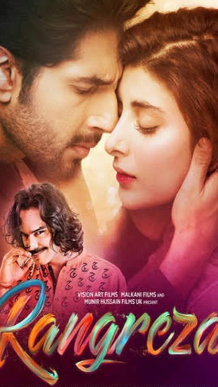 Pakistani Movies On Netflix 60 Photos - Moonagedaydream.film