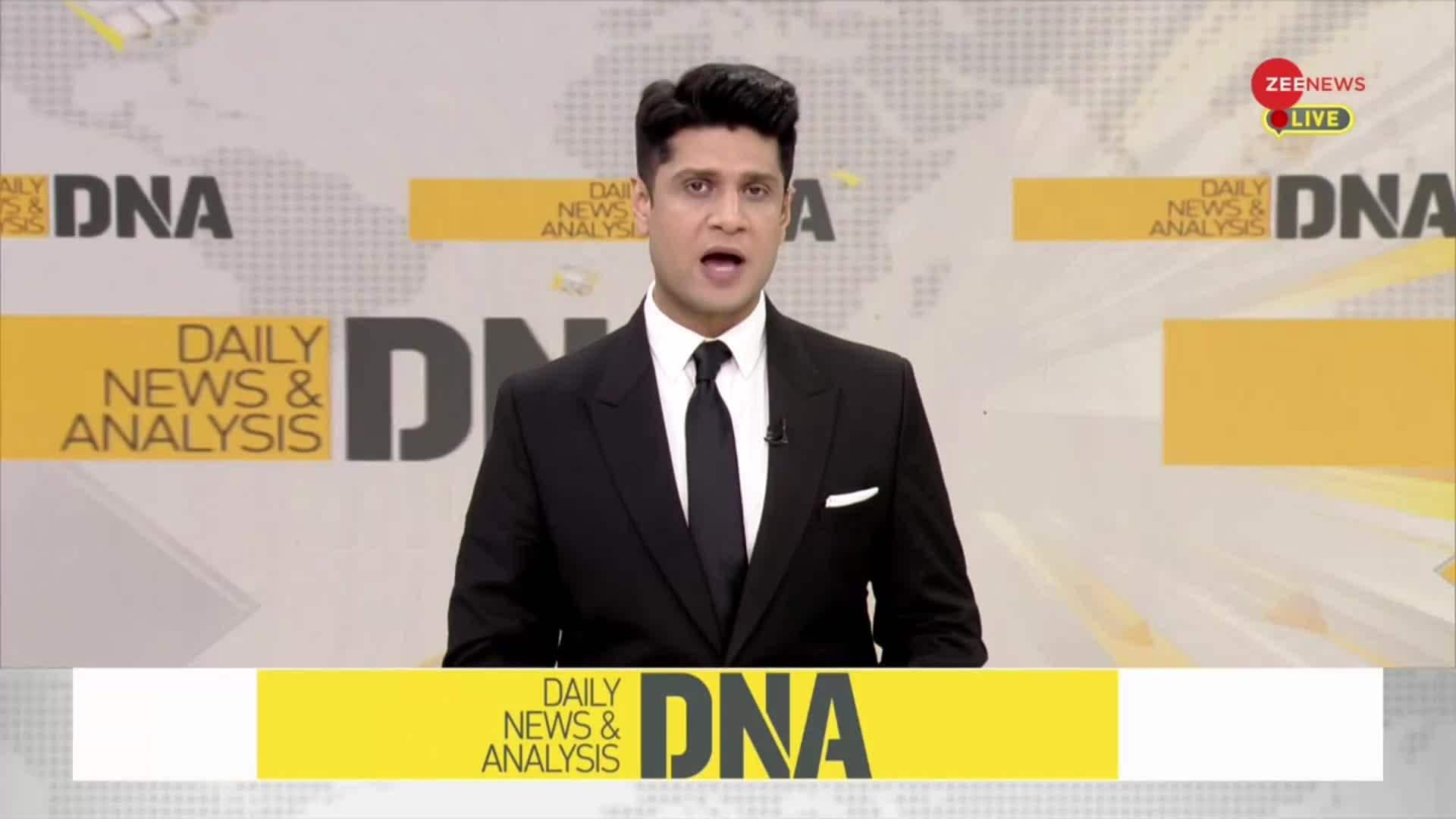 DNA: Is America behind the coup in Bangladesh? | Zee News