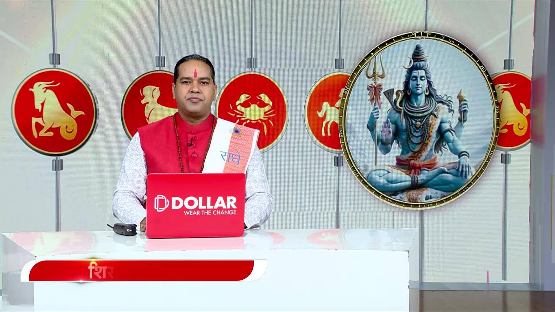 Know what to do on the fourth Monday of Shravan month? | Zee News