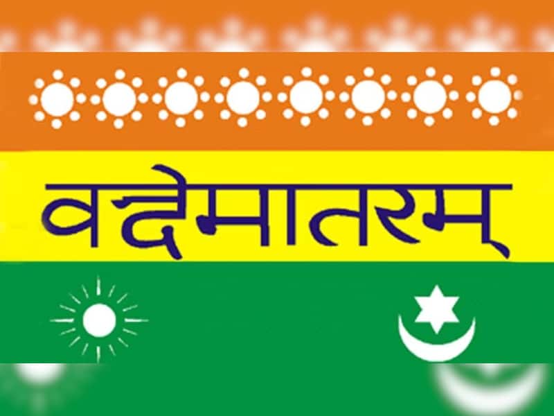Independence Day 2024: The Evolution Of India's National Flag From Pre ...