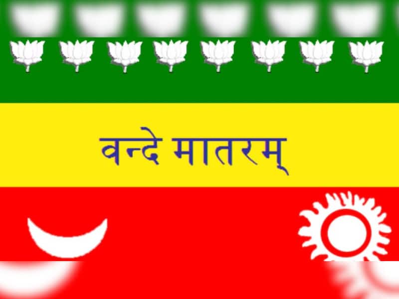 Independence Day 2024: The Evolution Of India's National Flag From Pre ...