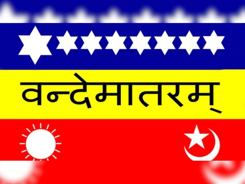 Independence Day 2024: The Evolution Of India's National Flag From Pre ...