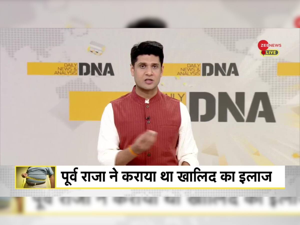 DNA: Weight loss - How did Khalid lose 567 kg?