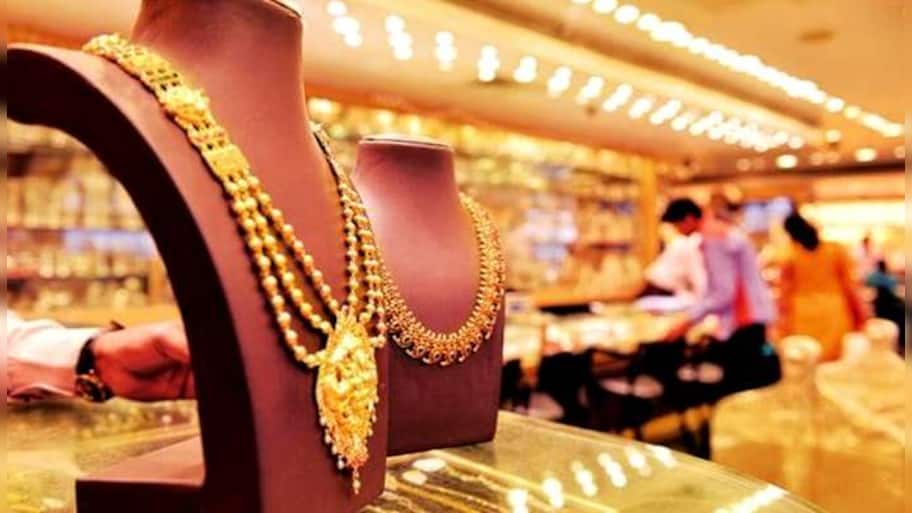 Your Gold In Bank Locker Not Safe? Bank Manager Absconds With Gold ...