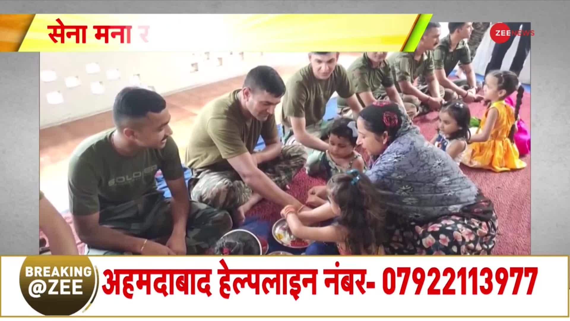 Indian Army Jawans Celebrate Raksha Bandhan In Jammu Kashmir | Zee News