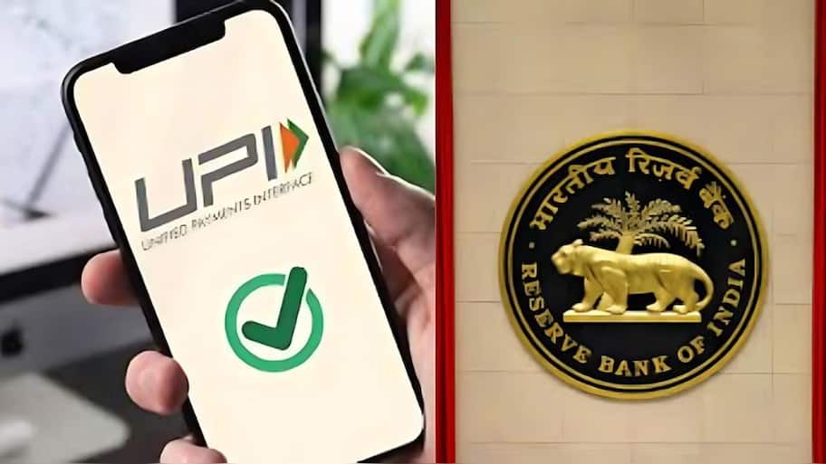RBI New Rules For UPI Payment: How To Recover Money Transferred To ...