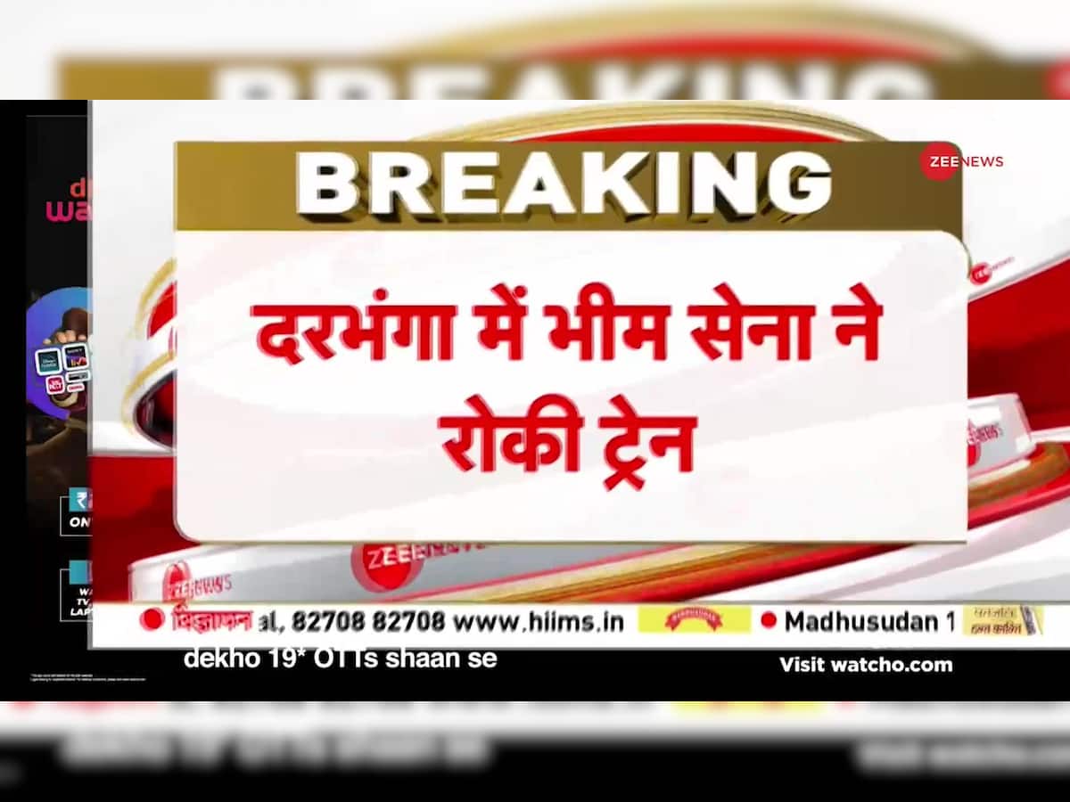Bharat Bandh 2024: Why It's Happening?