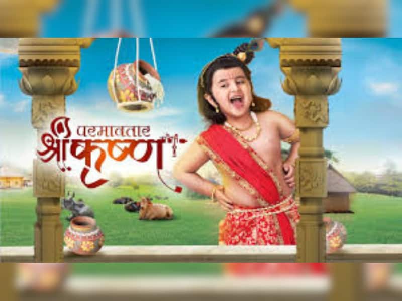 Janmashtami 2024: 10 Best Films And TV Shows Inspired By Lord Krishna ...