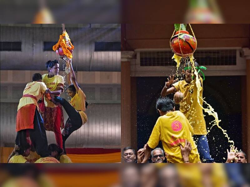 Janmashtami 2024: 10 Must-Visit Dahi Handi Celebrations In India | News ...