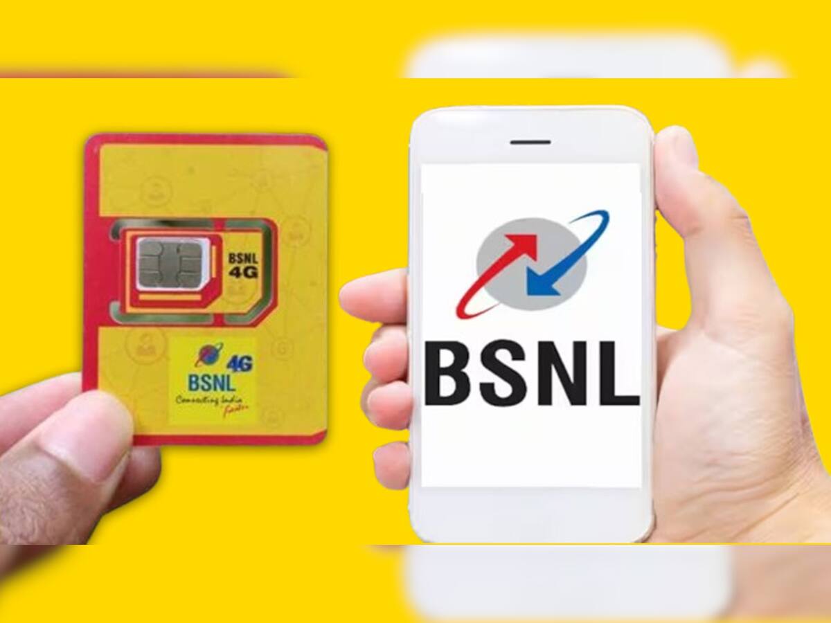 BSNL 4G SIM In Delhi-NCR: How To Check BSNL 4G Network Coverage In Your ...