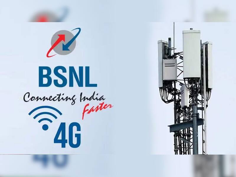 BSNL 4G SIM In Delhi-NCR: How To Check BSNL 4G Network Coverage In Your Area? Check Step-By-Step ...