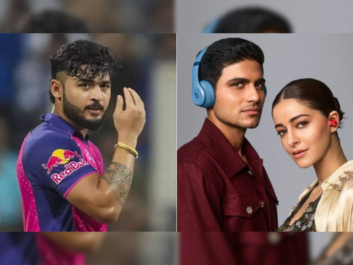 Riyan Parag Memes Flood Internet After Ananya Panday, Shubman Gills ...